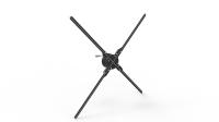 China 130W 650rpm/min 100cm Advertising Hologram 3d Fan for sale