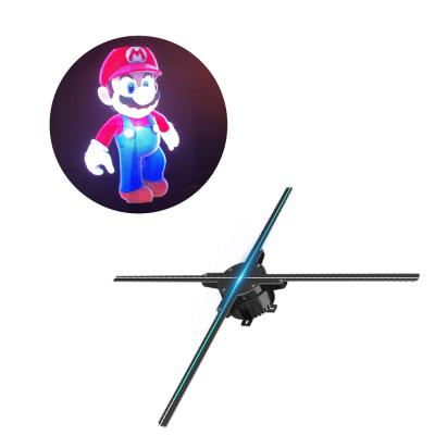 China 30W 52CM 4 Blades 3D Holographic Projection 1600*576dpi for sale