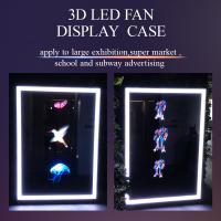 China 1600x960dpi 65cm 60W 3D Led Hologram Fan Acrylic Cover for sale