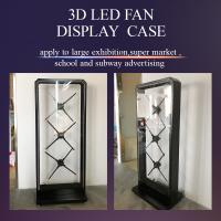 China 65CM 60W 700r/Min 3D Advertising Light Box For LED Hologram Display for sale