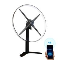 China 4 Blades 65cm 2000cd 3D Advertising Fan With Cover Protection for sale
