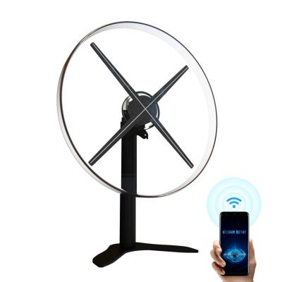 China 4 Blades 65cm 2000cd 3D Advertising Fan With Cover Protection for sale