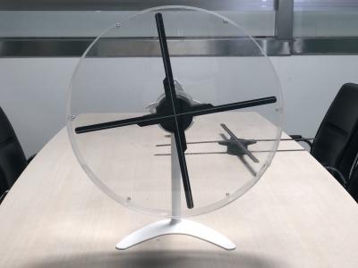 China 52CM 3D Advertising Display Fan 4 Blades 800r/Min With Wifi Bluetooth for sale