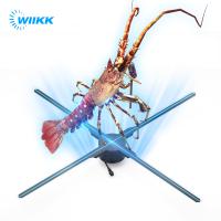 China 100cm 3d holographic projection hologram display with 4blades for sale
