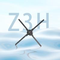China Z3H 3d Hologram Fan Projector Bluetooth Led Fan 65CM Splicing Video Wall for sale