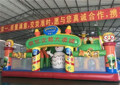 China Interactive Inflatable Play Place , Inflatable Kids Playground Water Spray Colorful for sale