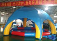 China Children Above Ground Swimming Pools Portable EN14960 With Shade Tent for sale