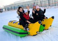 China 10 Seats Inflatable Toy Boat Double Lane Game Water Playground For Skiing for sale