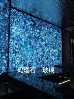 China Custom Polished Blue Agate Backsplash Tile Semi Precious Stone Slabs for sale