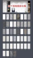 China Luxury Marble Porcelain Tiles for sale