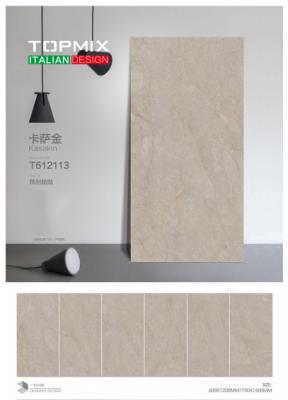 China Interior Design Porcelain Carreaux Sol Marble Portuguese Ceramic Tiles for Wall or Floor for sale