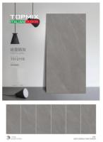 China Manufacture Full Body Marble Design Tiles for sale