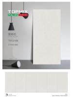 China Hot Sale China Manufacturer Good Quality 600*1200MM Non Slip Bath Room Tiles Wall and Floor Tiles for sale