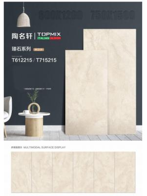 China Hot Sale Floor Tiles Wall Tiles for Interior Bathroom for sale