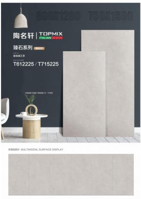 China Modern Living Room Wholesale Polished 3D Printing Marble Ceramic Tiles with Customized Size for sale