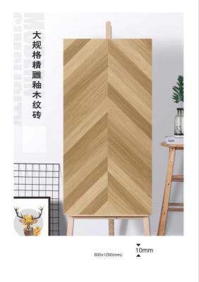 China Rectangle Wooden Look Marble Ceramic Tile Plank 600x1200 for sale