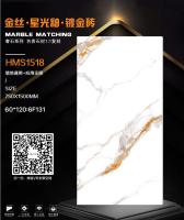 China Big Polished Porcelain Glazed Marble Ceramic Tile Floors 750x1500mm for sale