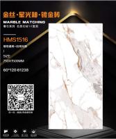 China OEM Non Slip Porcelain Ceramic Wall Tiles Bathroom Living Room For Flooring for sale