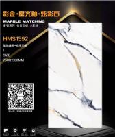 China Acid Resistant Glossy Large Ceramic Floor Tiles Slab White Firebrick 750x1500 for sale