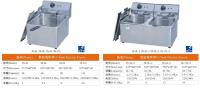 China 6L 11L Electric Gas Deep Fryer Commercial French Fries Machine 1/2 Tanks 1/2 Baskets for sale
