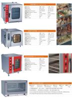 China Electric Commercial Catering Equipment Multifunctional Oven Stainless Steel 120L for sale