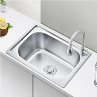 China Smart Digital Stainless Steel Kitchen Sink Waterfall LED Light 24 inch for sale
