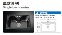 China 200mm SS Stainless Steel Undermount Sink Utility Sinlge Bowl for Restaurant for sale