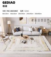 China Stain Resistant 8x10 Wool Living Room Carpet Rugs Home Decor Woven Jacquard for sale