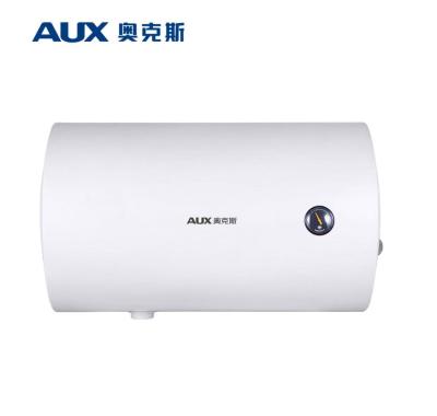 China Popular 50L China Brand AUX Class Energy Efficiency Large Power Electric Hot Water Heater Stainless Steel Inner Tank Wall-Mounted Household 220 Volt Hot Water Shower Smart Bathroom Wall Mounted for sale