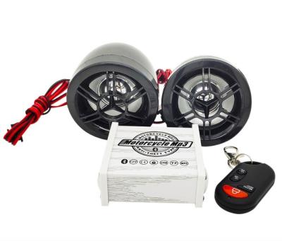 China 20W 20Hz-20KHz Waterproof Motorcycle Speakers , OEM Motorcycle Amp Kit for sale