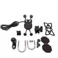 China X Claw 12V-24V Motorcycle Phone Holder With Charger ODM Service for sale