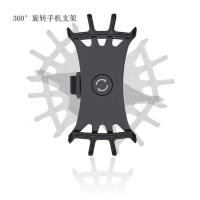 China Silicone Handlebar Motorcycle Mobile Stand , 4-6 Inch Iphone 12 Motorcycle Mount for sale