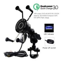 China 3 In 1 Motorcycle Wireless Charger Mount , FCC 5V 1.5A Motorcycle Phone Grip for sale