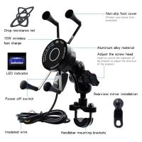 China 3 In 1 Motorcycle Wireless Charger Mount , FCC 5V 1.5A Motorcycle Phone Grip for sale