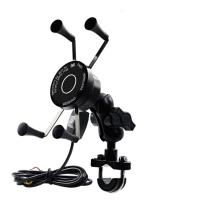 China 7.5W 2A X Claw Motorcycle Phone Mount With 3 In 1 Wireless Charger for sale