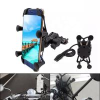China GPS 2.4A Aluminum ABS X Claw Motorcycle Phone Mount 0.6KG Weight for sale