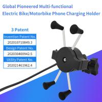China MORFAYER Dirt Bike Cell Phone Mount , 140cm 12W Bicycle Cell Phone Holder for sale