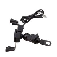 China Scooty 12V-24V X Claw Motorcycle Phone Mount With 2A Usb Charger for sale