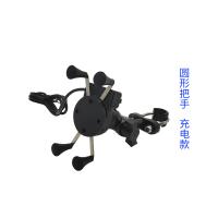 China Moto Pouch 3.5-6.5 Inch Gps Bracker Motorcycle Mobile Phone Holder With Usb Charger 360Degree Rotation for sale