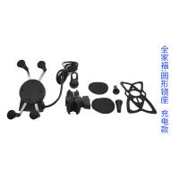 China Moto Pouch 3.5-6.5 Inch Gps Bracker Motorcycle Mobile Phone Holder With Usb Charger 360Degree Rotation for sale