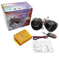 China Portable 2*15W DC12V Motorcycle Audio System CE Approval for sale