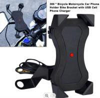 China Iso Telescopic Waterproof Motorcycle Phone Holder With Charger 360D Rotation for sale
