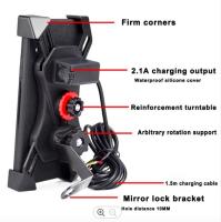 China Telescopic Waterproof Bike Phone Stand , 5V 2A Phone Holder For Motorcycle for sale