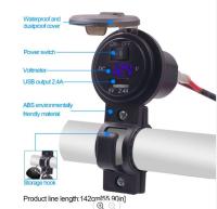 China 12-24V Usb Motorcycle Phone Charger , Android Motorcycle Usb Adapter for sale