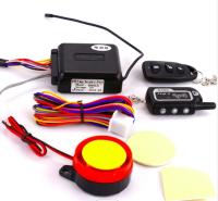China Two Way Talking Motorcycle Alarm System OEM 315MHz Frequency for sale