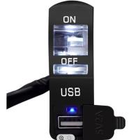 China Handlebar Motorcycle Charging Port With Lamp 5V 2A USB Charger for sale