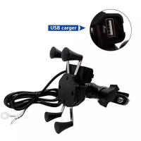 China Universal 9-24V X Claw Motorcycle Phone Mount With Usb Charger for sale