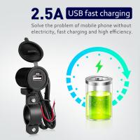 China 5V 2.5A Handlebar Usb Charger , Quick Usb Charger For Motorcycle for sale