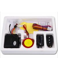 China 2 Way 12V Motorcycle Alarm Immobiliser , 433.92MHz Motorcycle Remote Start Manual for sale
