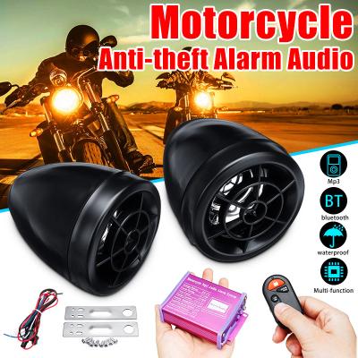 China Bluetooth 30M Motorcycle MP3 Player 20Hz-20KHz Waterproof Alarm Speakers for sale